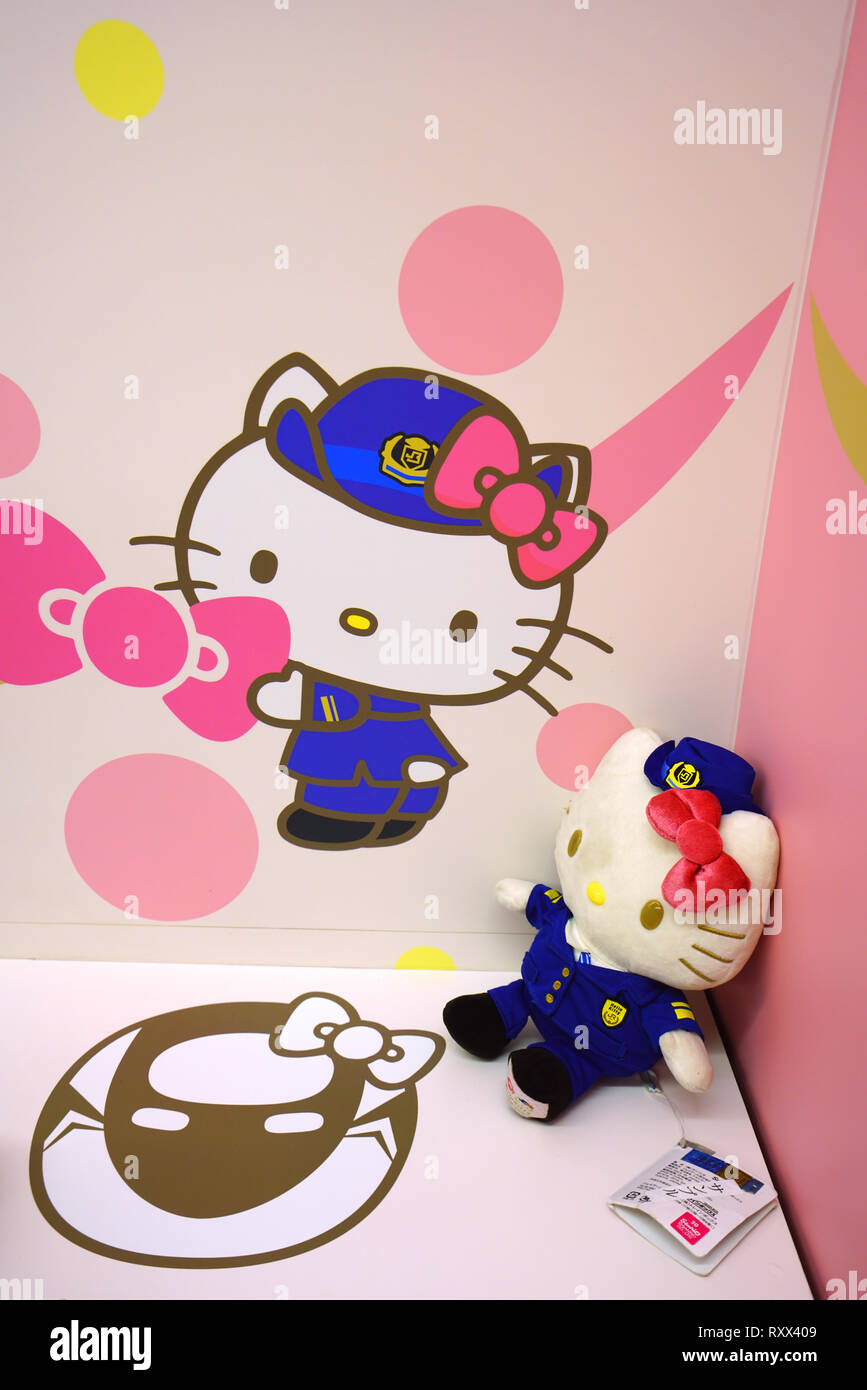 OSAKA, JAPAN -28 FEB 2019- View of the special livery Hello Kitty ...