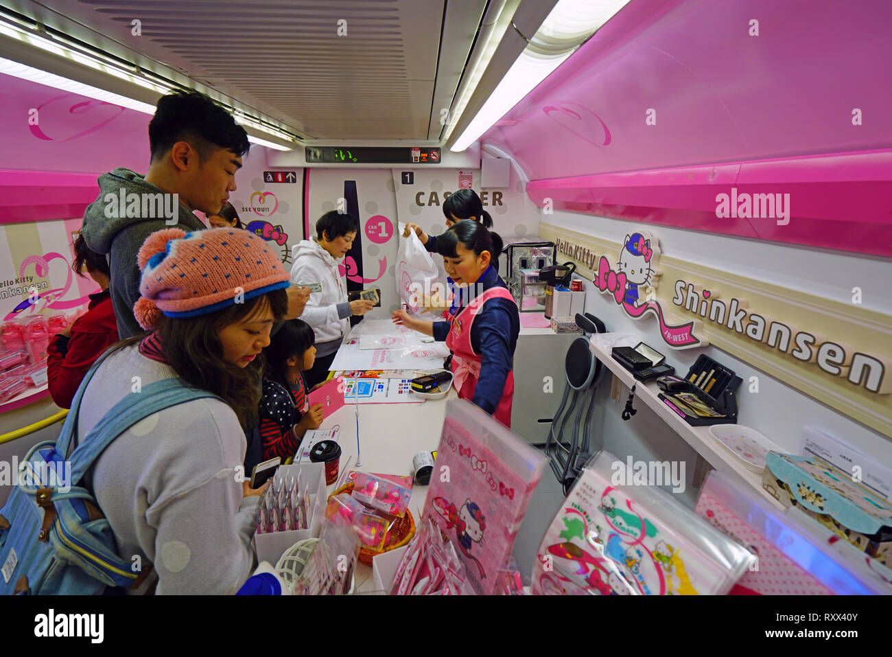 OSAKA, JAPAN -28 FEB 2019- View of the special livery Hello Kitty ...