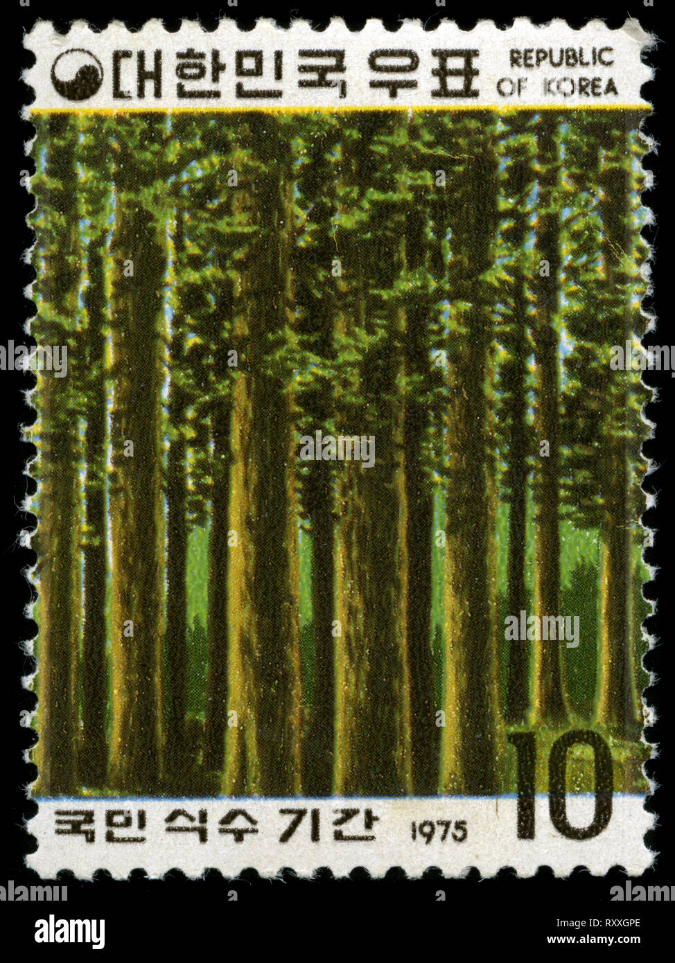 Postage stamps from South Korea in the Natlional Tree Planting Month ...