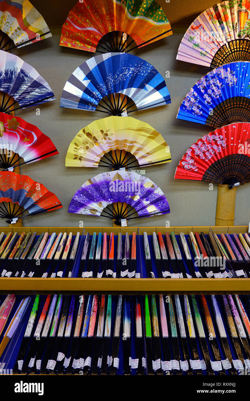 KYOTO, JAPAN -23 FEB 2019- Traditional paper fans in a crafts store in ...