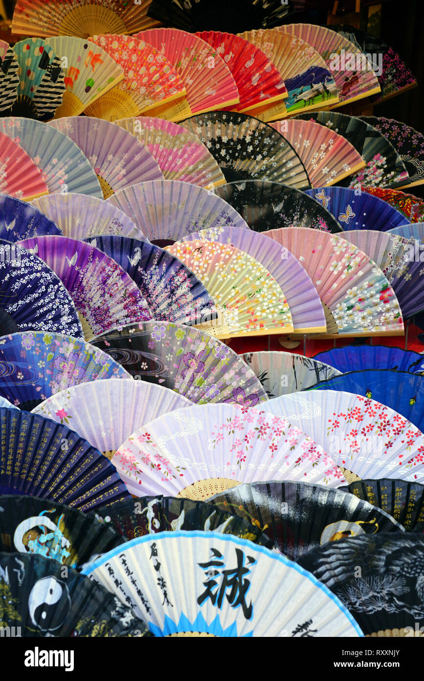 KYOTO, JAPAN -23 FEB 2019- Traditional paper fans in a crafts store in ...