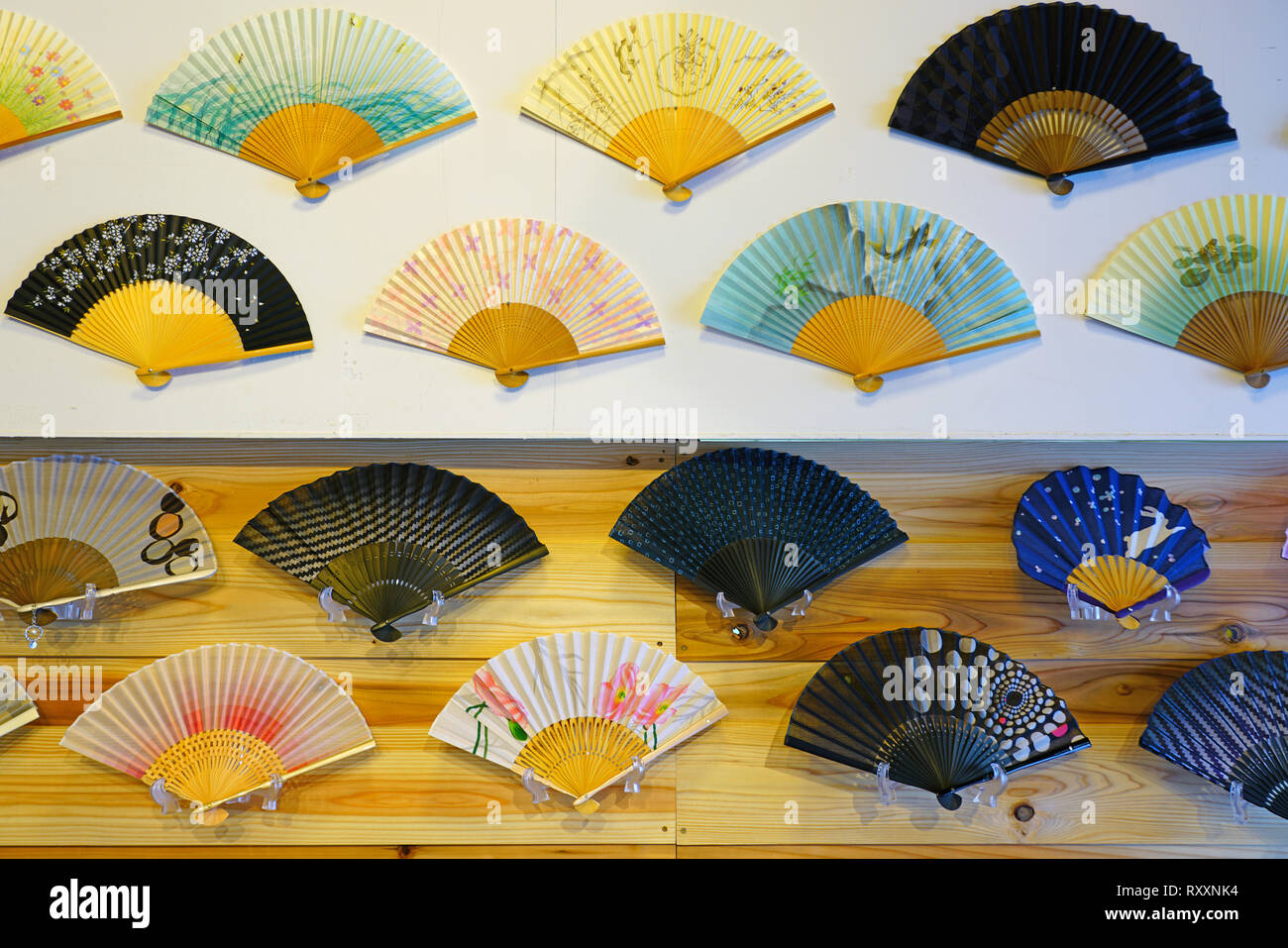 KYOTO, JAPAN -23 FEB 2019- Traditional paper fans in a crafts store in ...