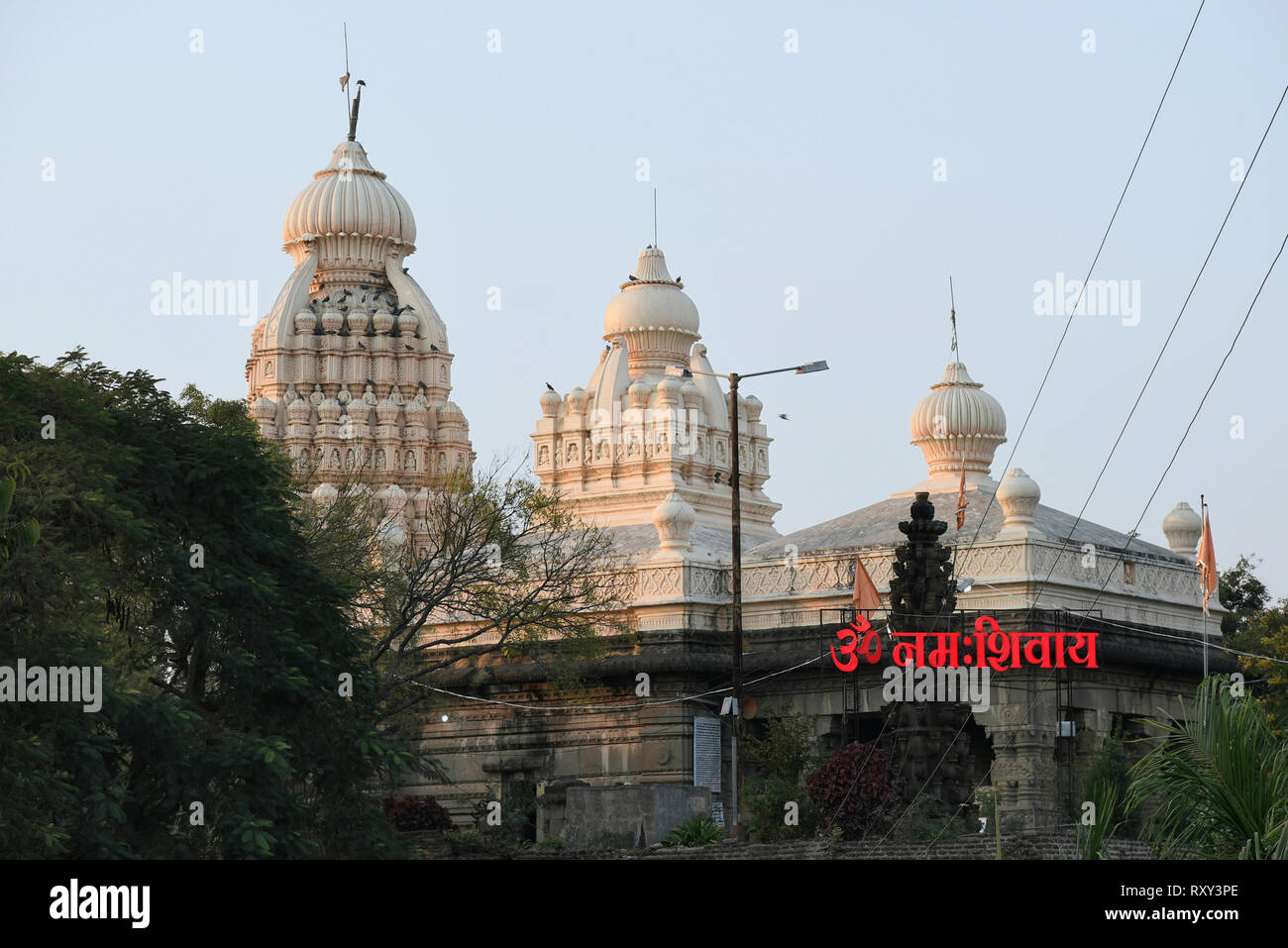 Long view of shikharas of Changavateshwar Temple at Saswad, Pune Stock ...