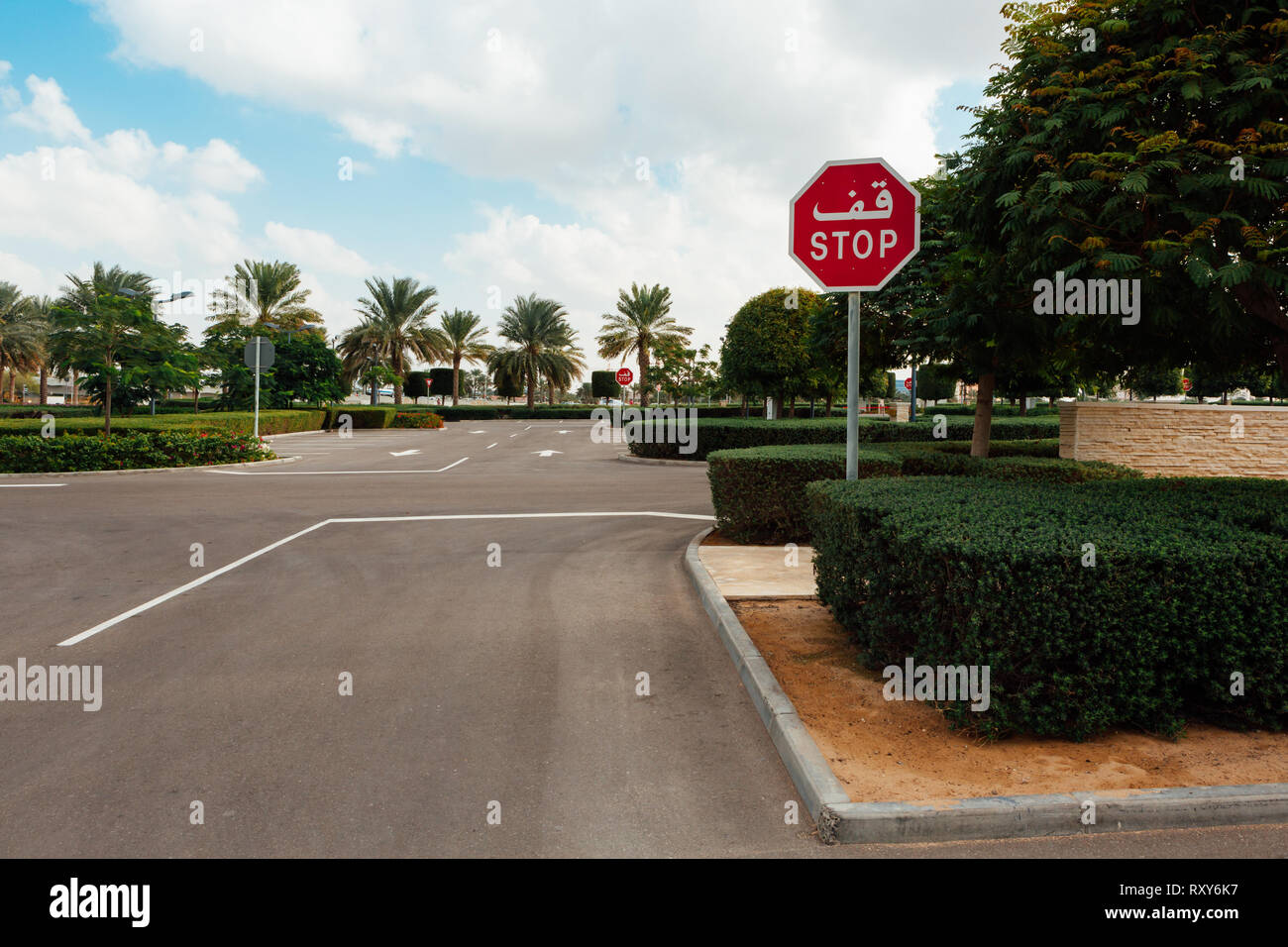 Dubai road traffic sign hi-res stock photography and images - Alamy