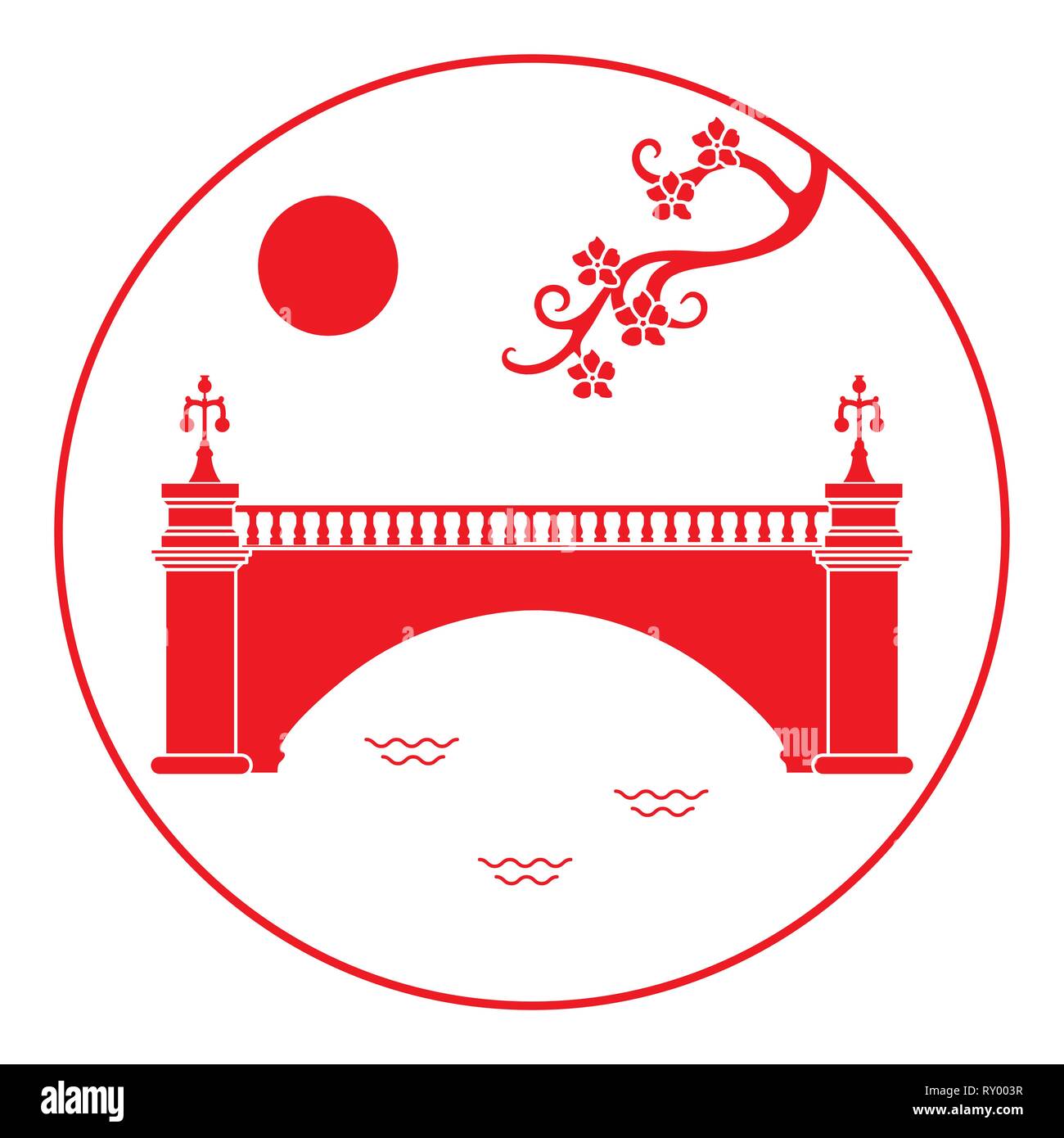 Vector illustration with sakura branch and old bridge. Japan ...