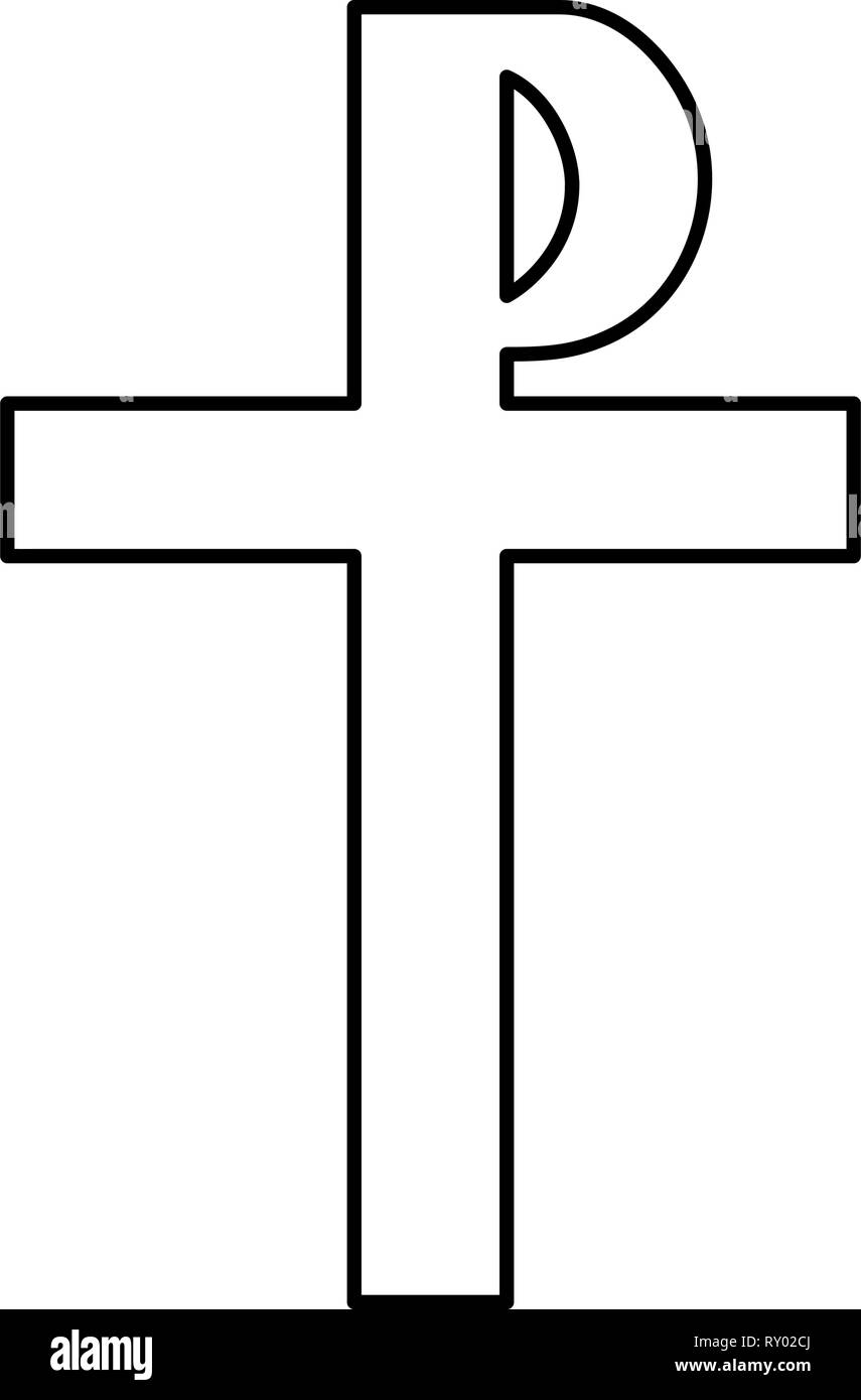 Cross monogram Rex tsar tzar czar Symbol of the His cross Saint Justin ...