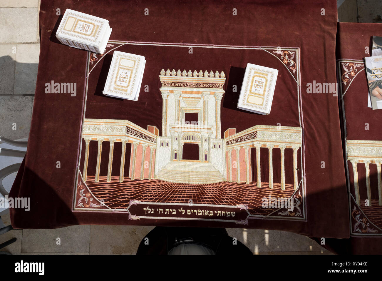 Prayer table at the Western, Wailing Wall in Jerusalem, Israel Stock ...