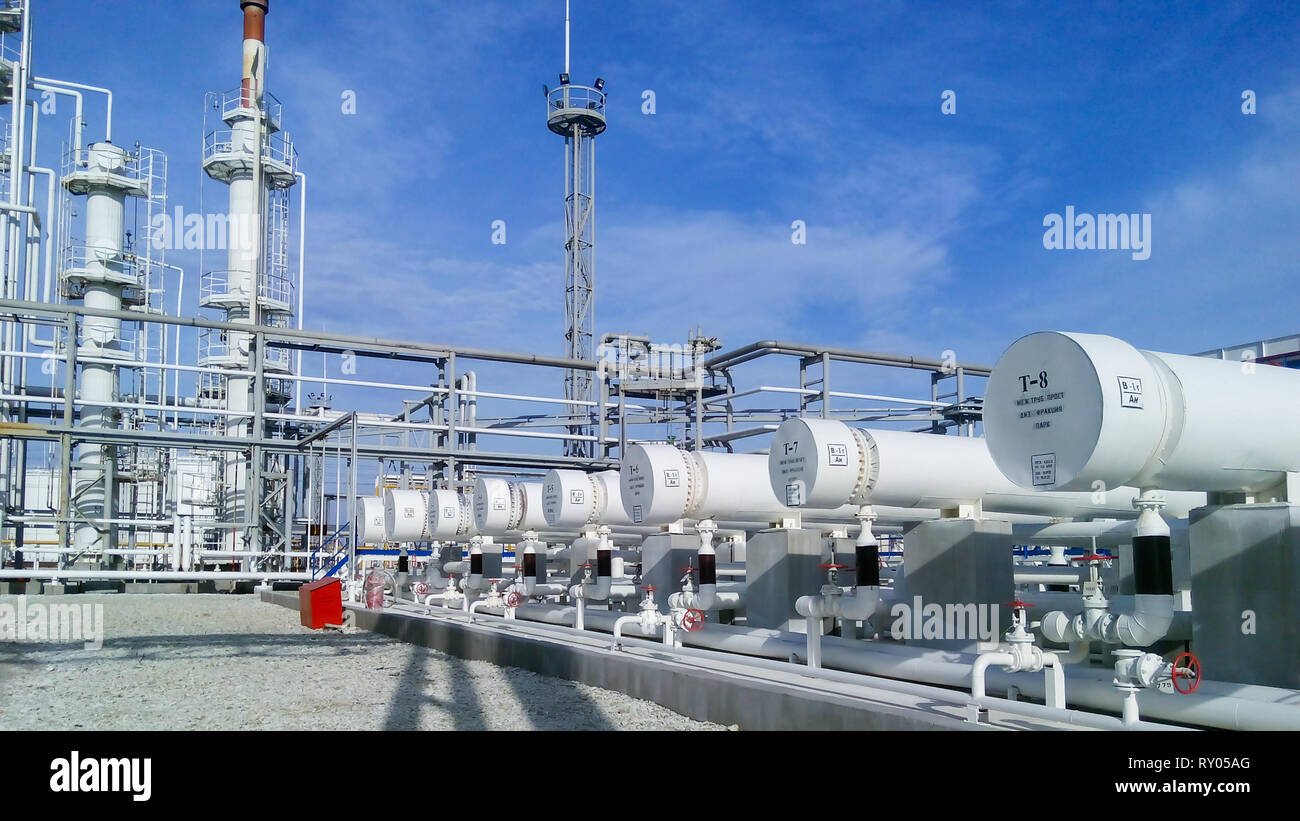 Heat exchangers in a refinery. The equipment for oil refining Stock ...