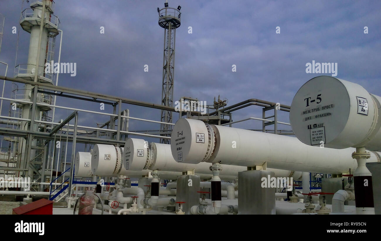 Heat exchangers in a refinery. The equipment for oil refining Stock ...