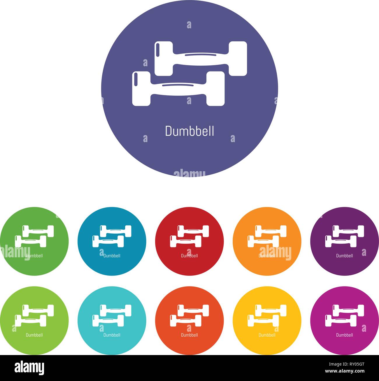 Fitness dumbbell icons set vector color Stock Vector Image & Art - Alamy