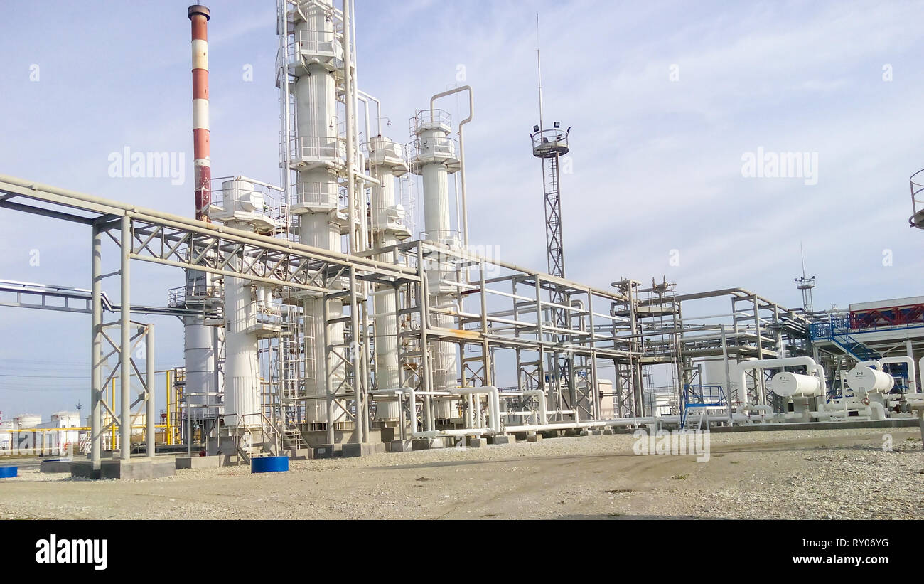 The oil refinery. Equipment for primary oil refining Stock Photo - Alamy
