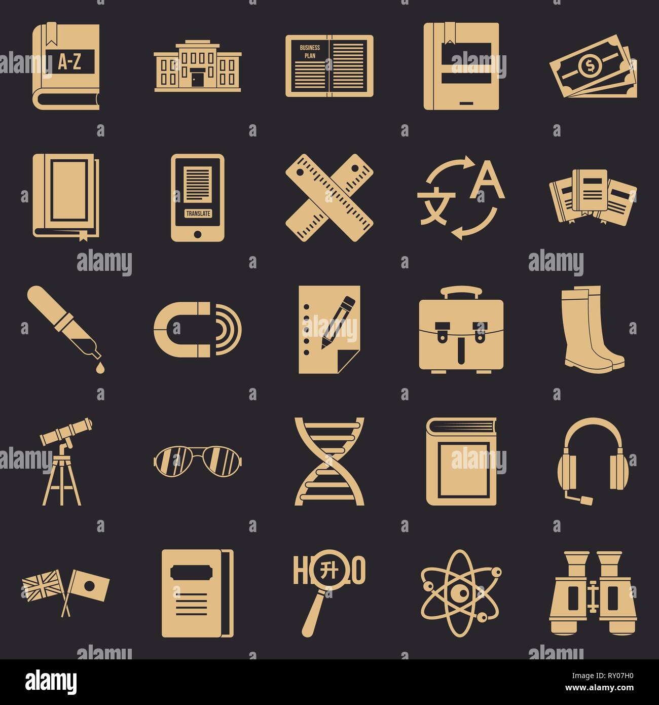 Ability icons set, simple style Stock Vector Image & Art - Alamy