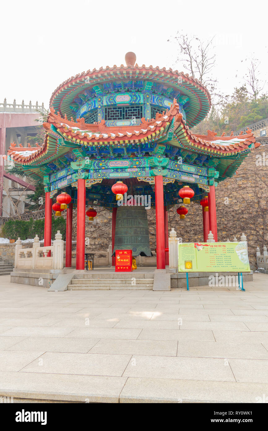 Longkou,Yantai,Shandong,China - December 19 2018 : the complex of ...