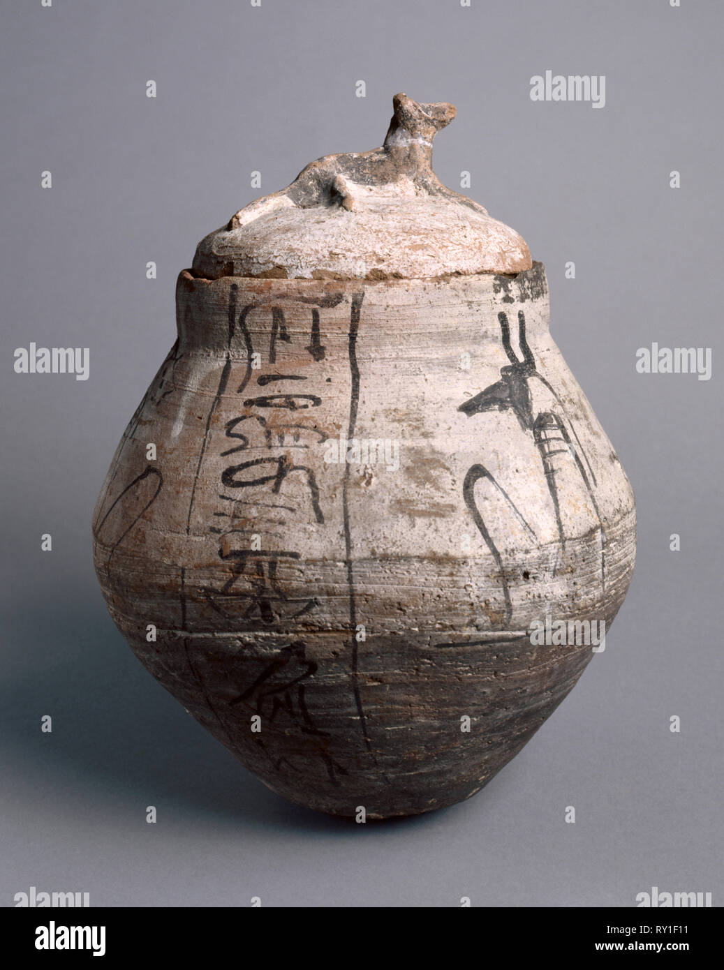 Nile silt hi-res stock photography and images - Alamy