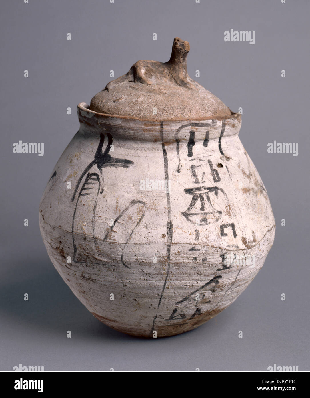 Nile silt hi-res stock photography and images - Alamy