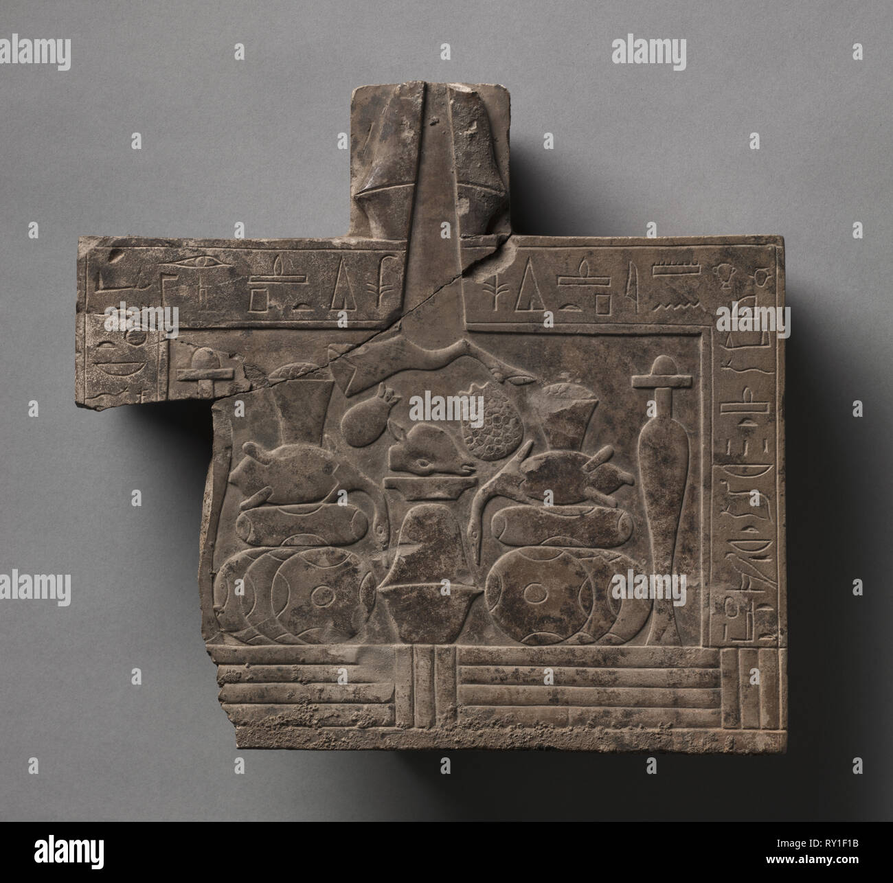 Offering table egypt hi-res stock photography and images - Alamy