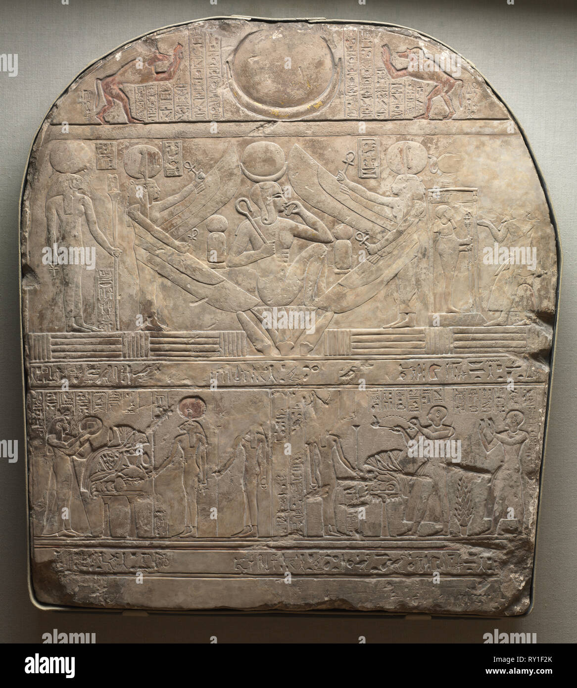 Stele of the High Priest of Ptah, Shedsunefertem, 945-924 BC. Egypt ...