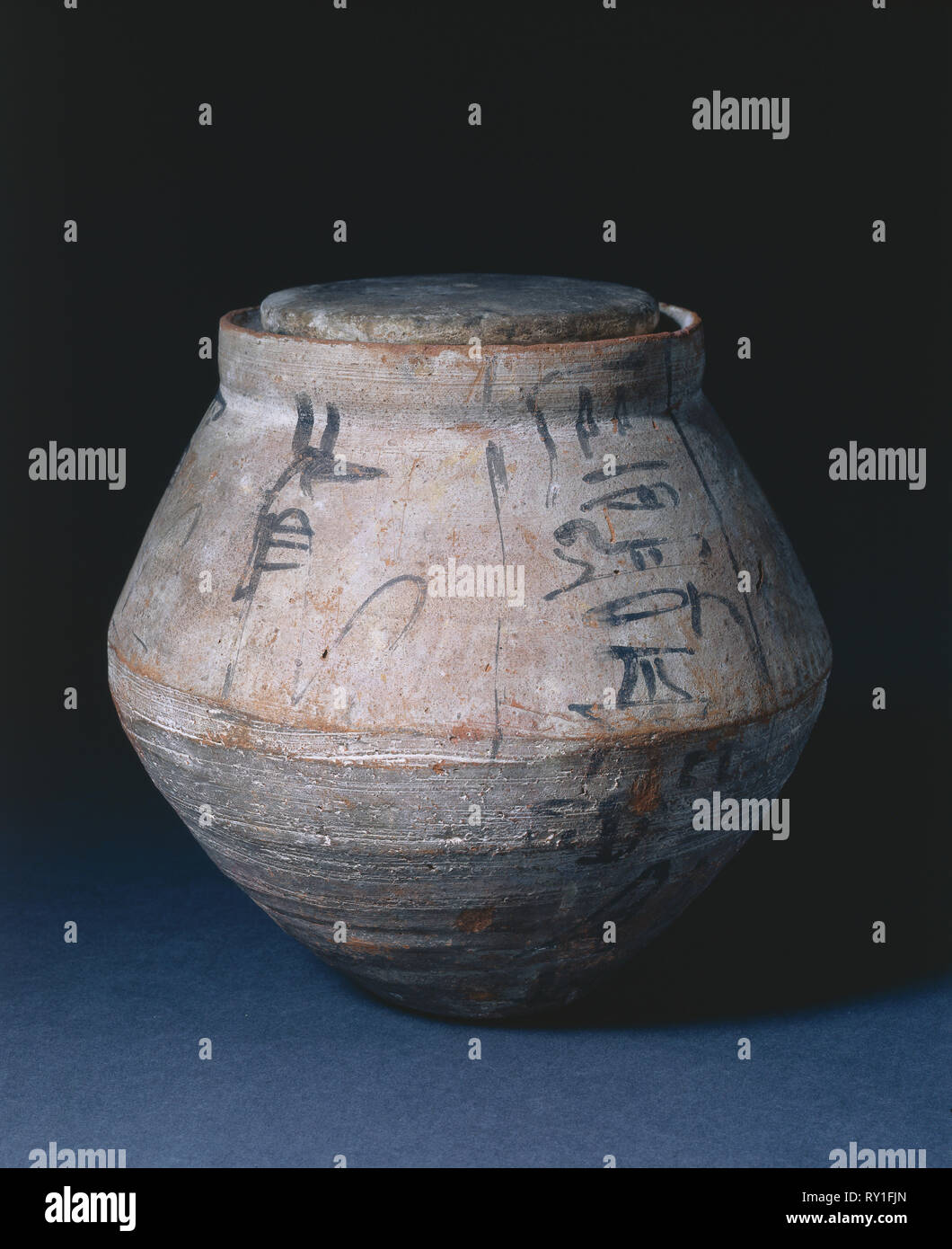 Nile silt hi-res stock photography and images - Alamy