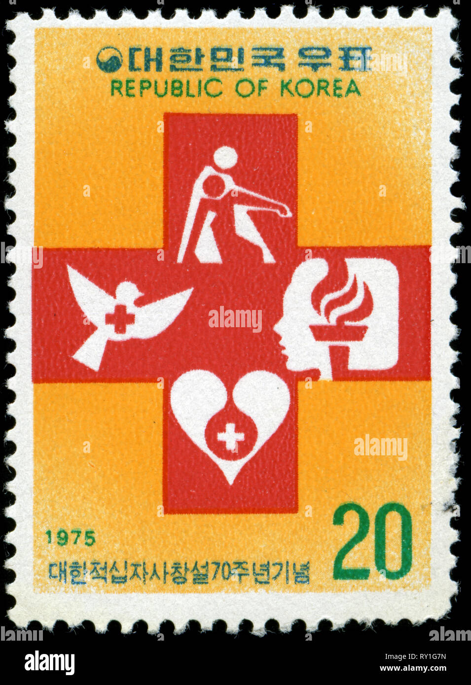 Postage stamp from South Korea in the Korean Red Cross, 70th ...
