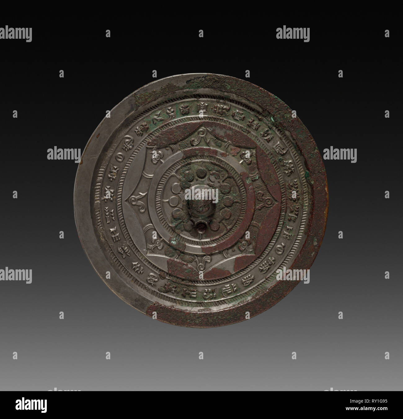 Eastern han dynasty hi-res stock photography and images - Alamy