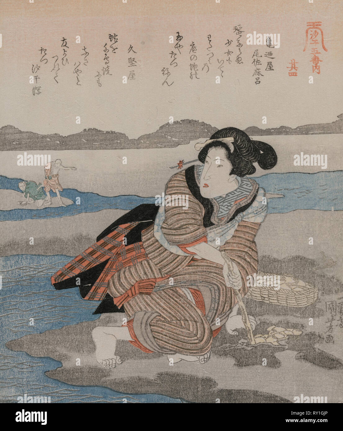 Woman digging clams hi-res stock photography and images - Alamy