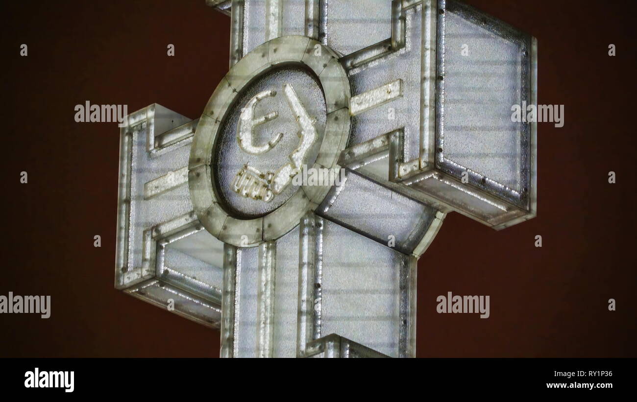 Liberty tank hi-res stock photography and images - Alamy