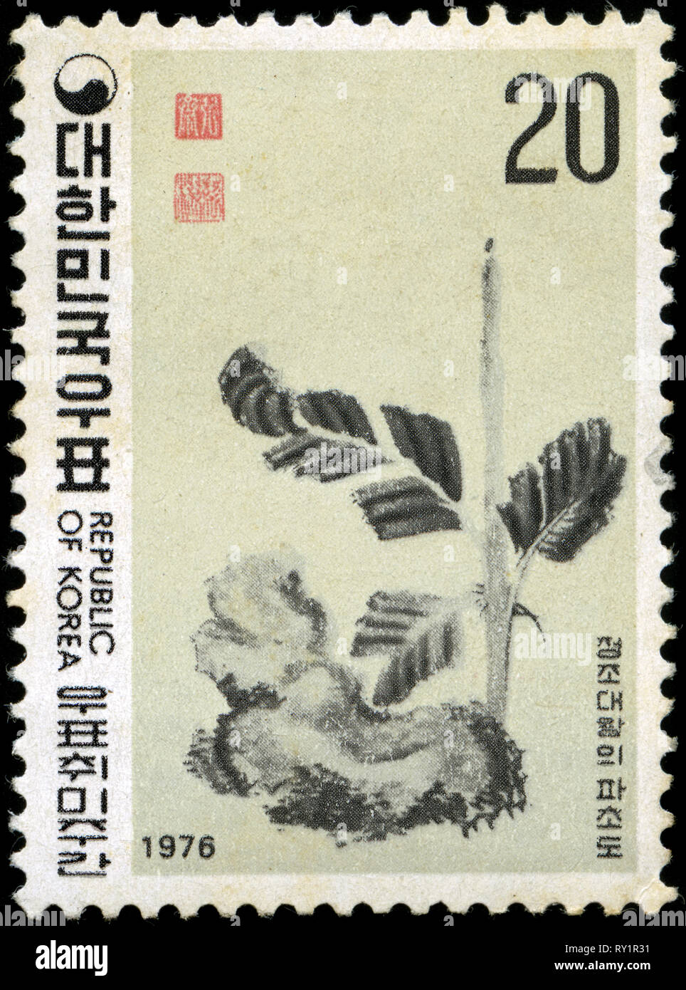 Postage stamp from South Korea in the Philatelic Week series issued in ...