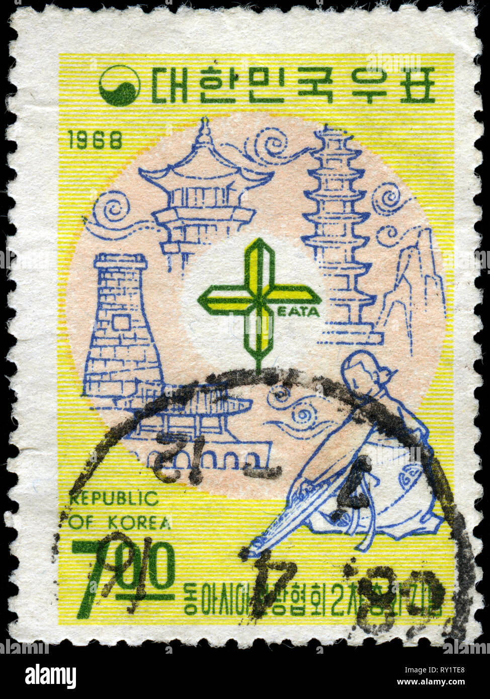 Postage stamp from South Korea in the East Asia Tourism Association ...