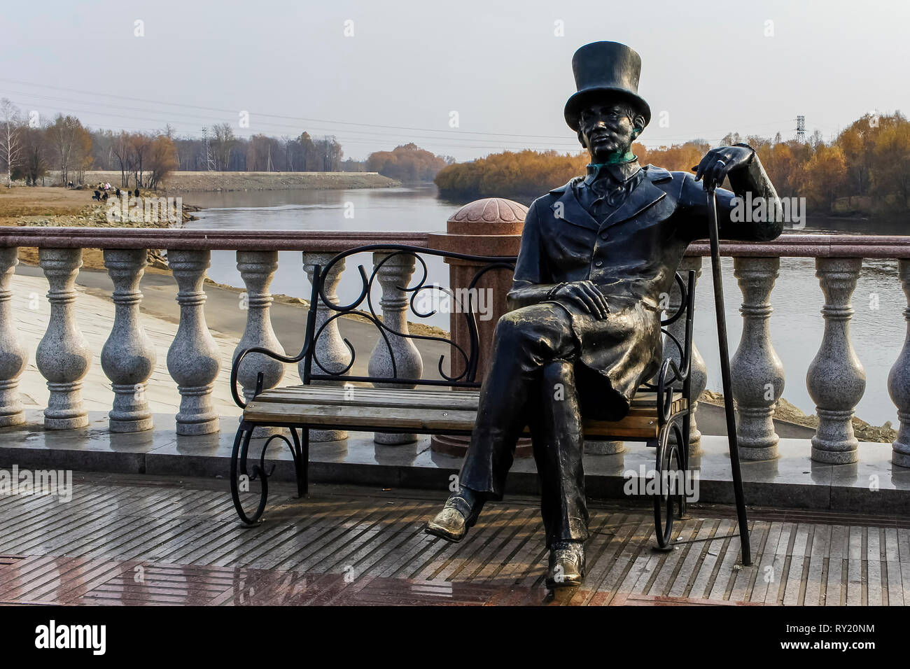Birobidzhan hi-res stock photography and images - Alamy