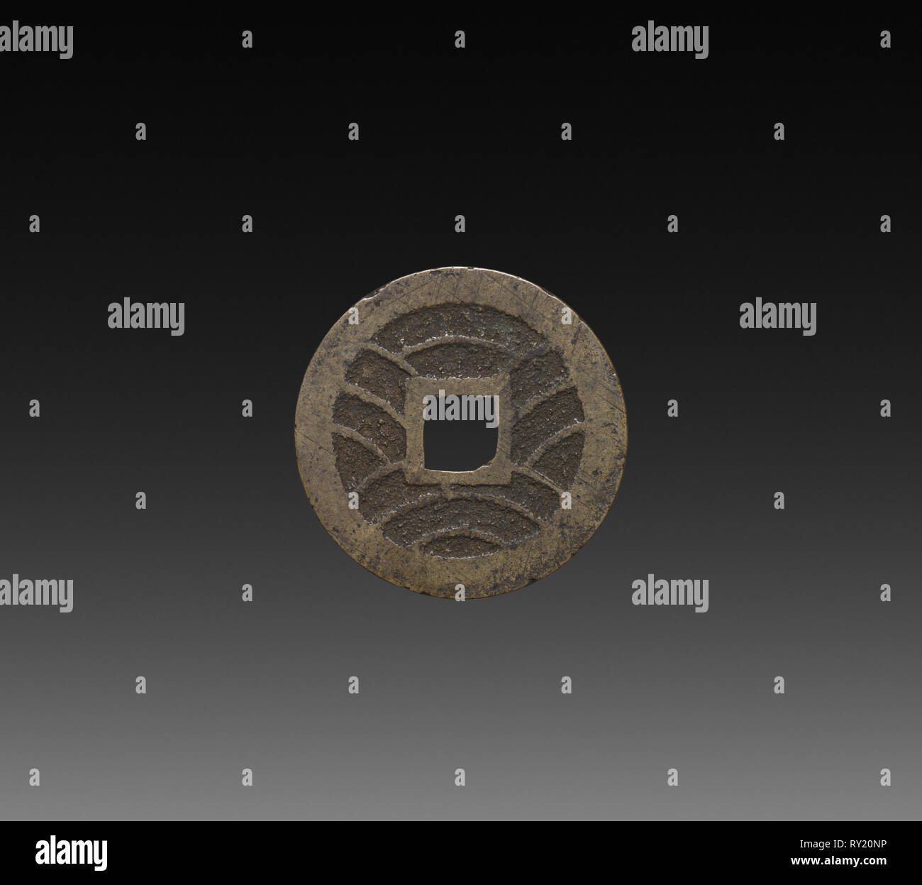 Coin, 19th Century. China, Qing dynasty (1644-1911). Copper; diameter ...