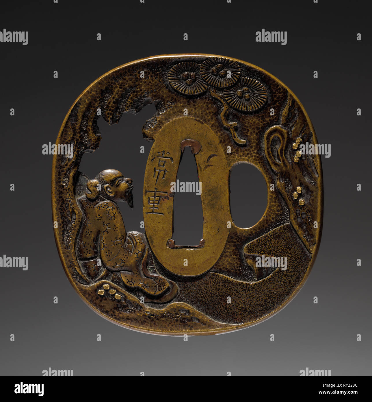 Mito school hi-res stock photography and images - Alamy