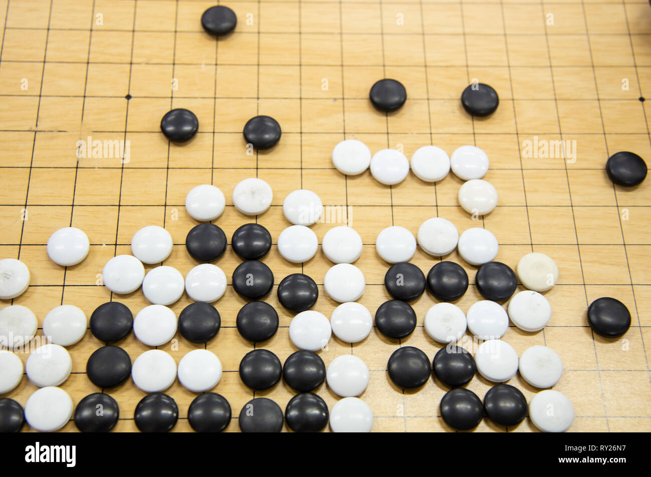 Go board competition hi-res stock photography and images - Alamy