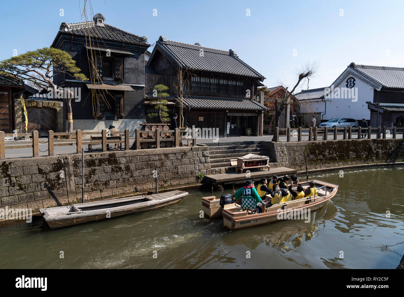 River cruising, Ono River, Sawara, Katori City, Chiba Prefecture, Japan ...
