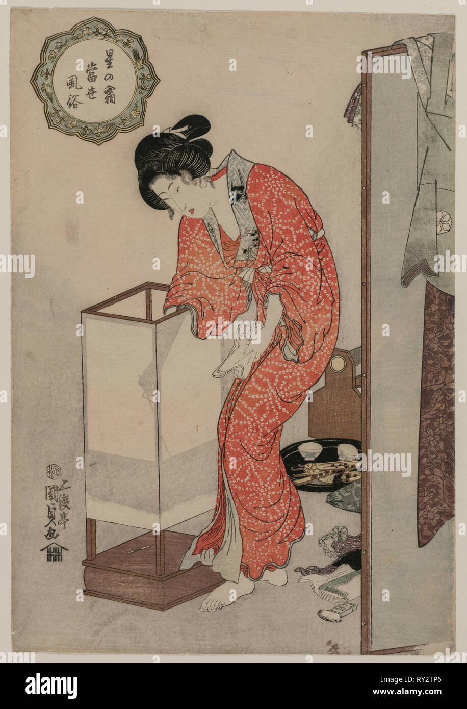 Woman putting out a light hi-res stock photography and images - Alamy