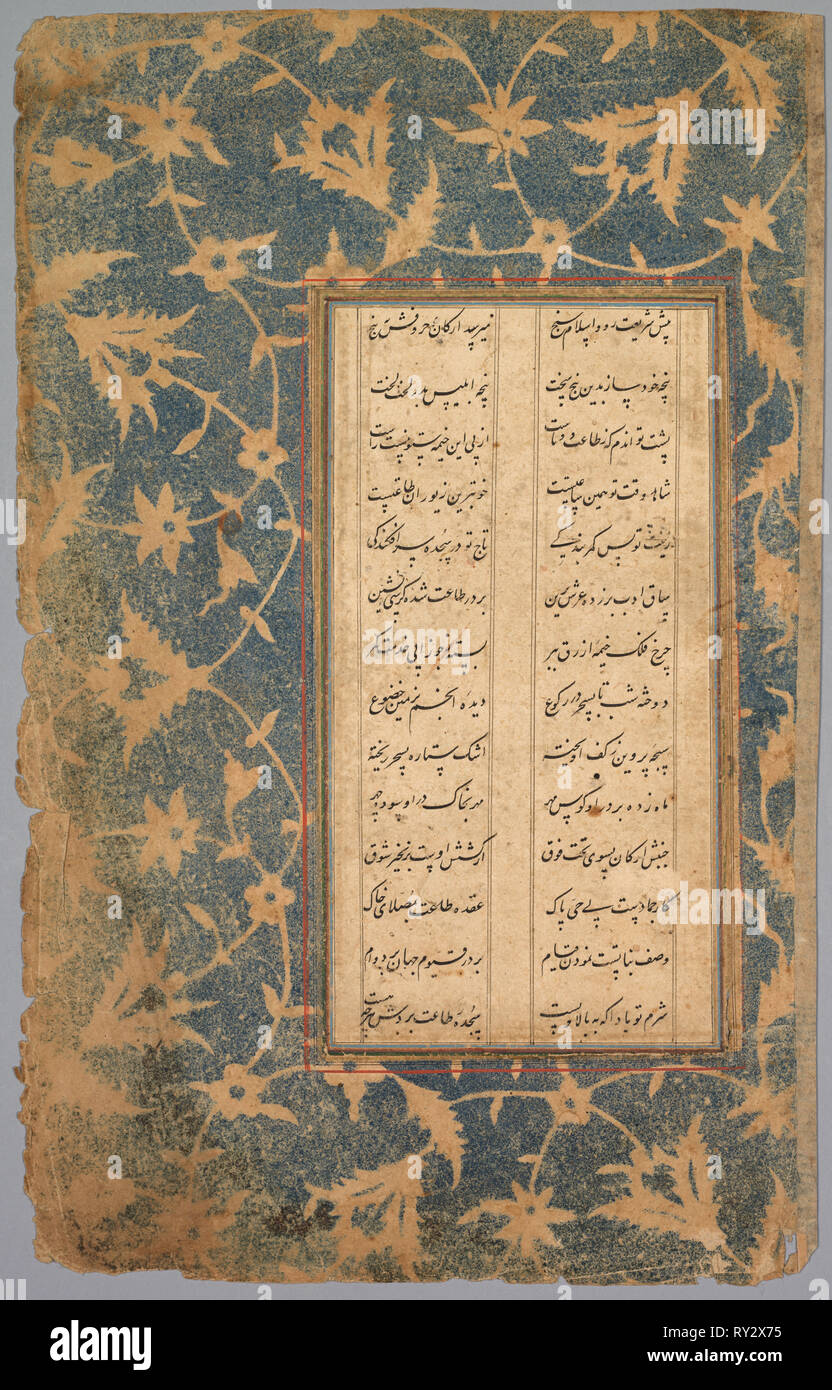 School Exercise Alphabet, 18th century. India, Mughal Dynasty (1526 ...