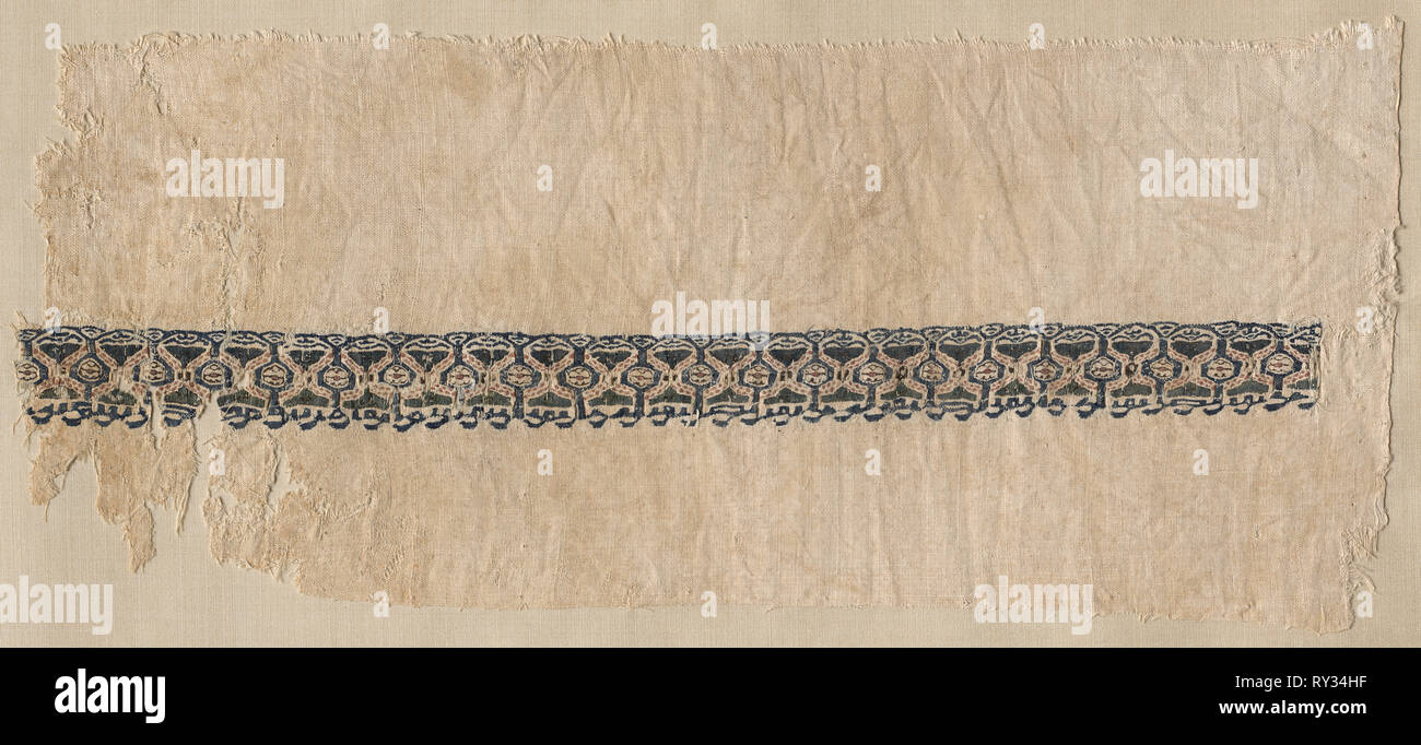 Caliphate of al mustali hi-res stock photography and images - Alamy