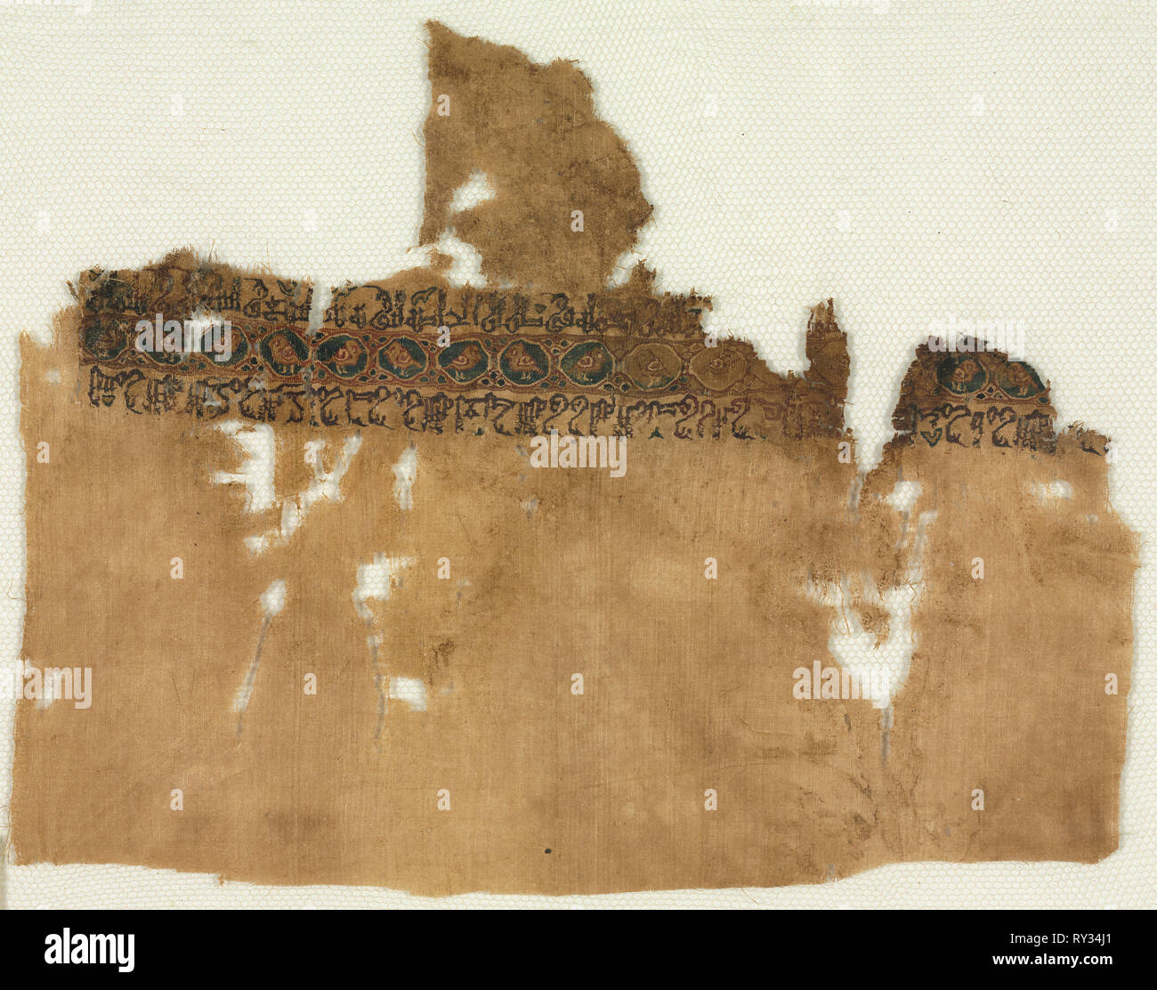 Caliphate of al hakim hi-res stock photography and images - Alamy