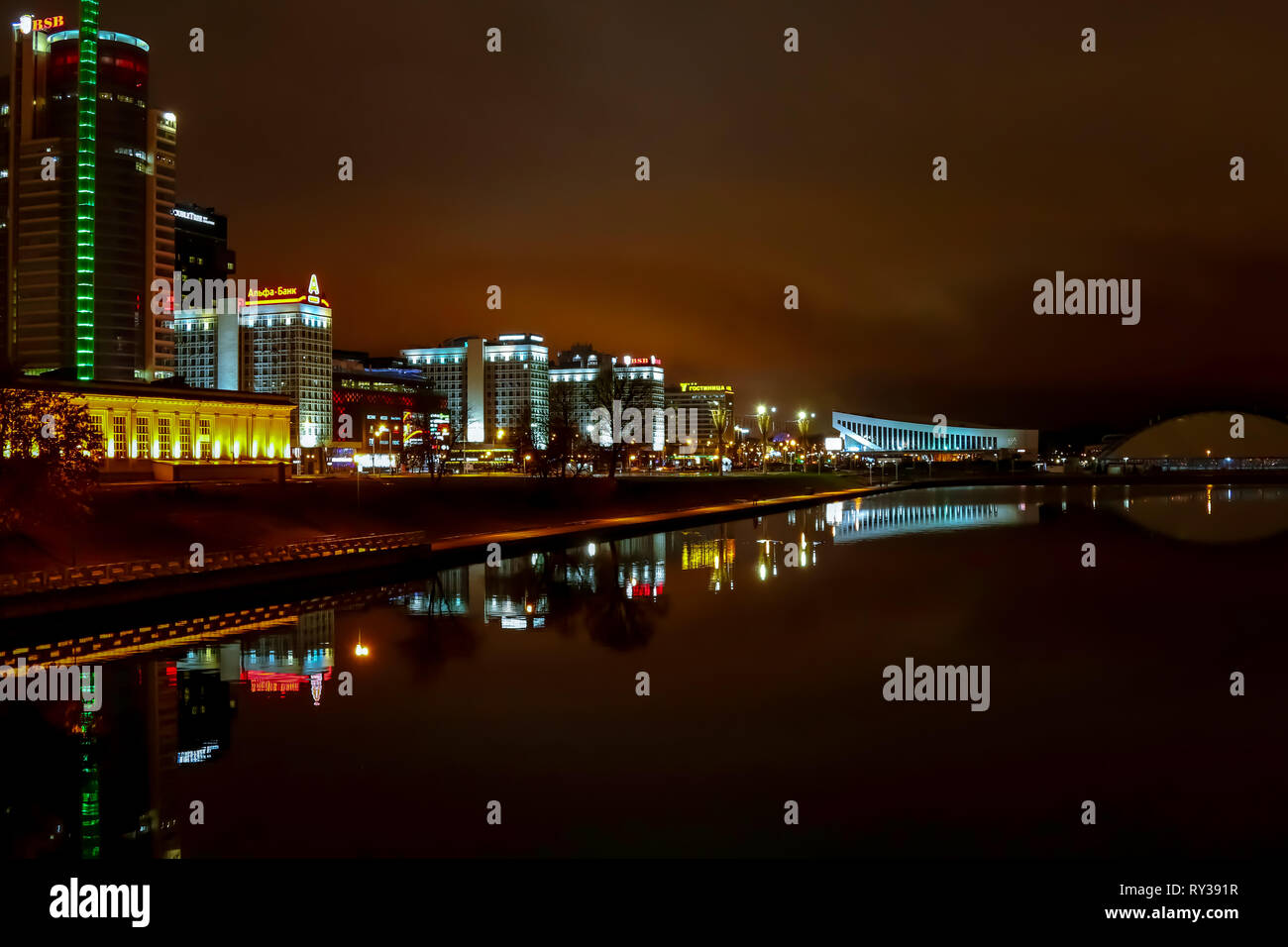 Night time in the centre of Minsk Stock Photo - Alamy