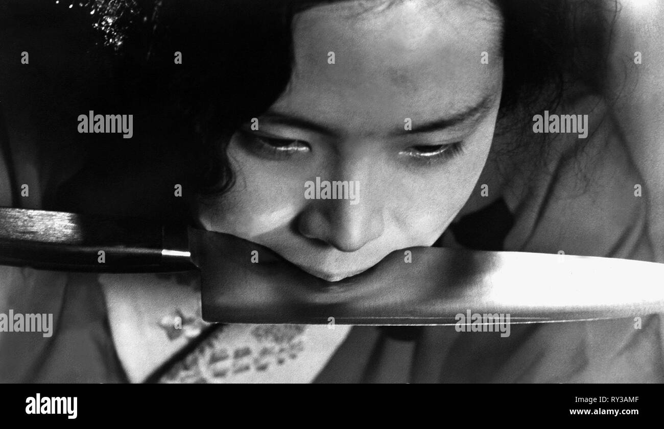 EIKO MATSUDA, IN THE REALM OF THE SENSES, 1976 Stock Photo - Alamy