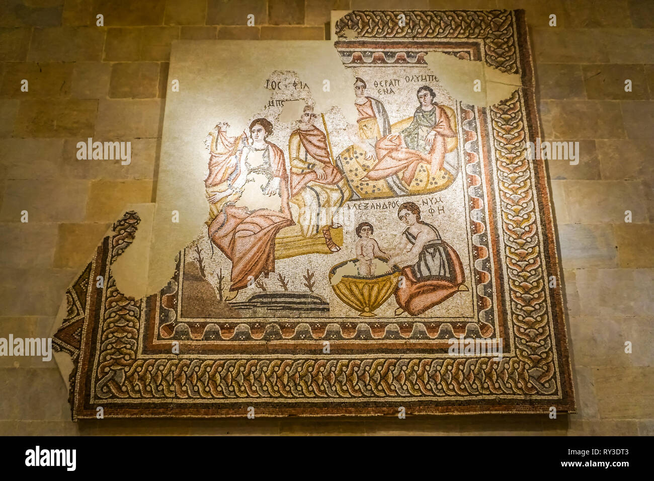 Beirut National Archeological Artifacts Museum Mosaic in Greek Letters ...