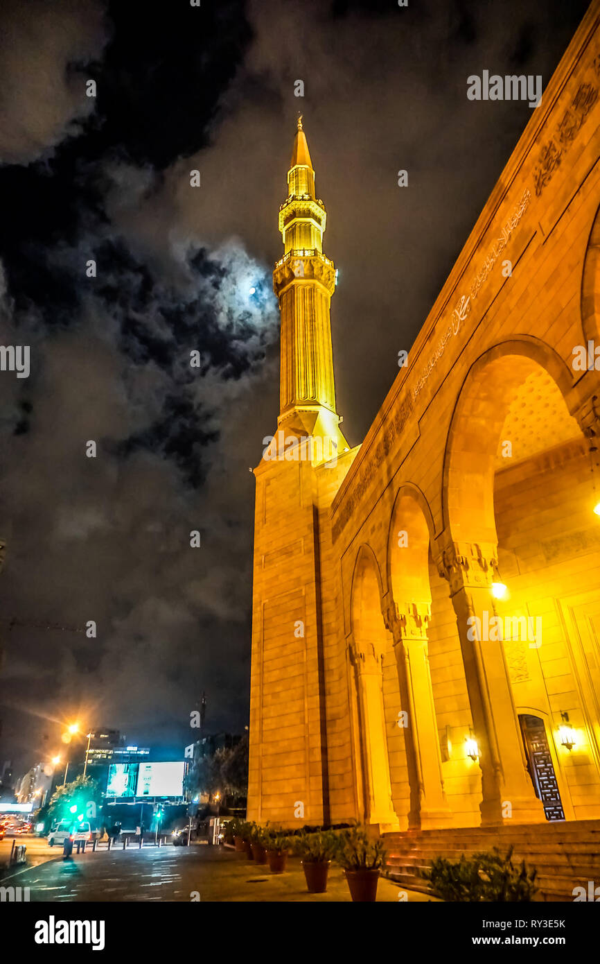 Beirut Mohammad Al Amin Mosque Illuminated Side View at Night Stock ...