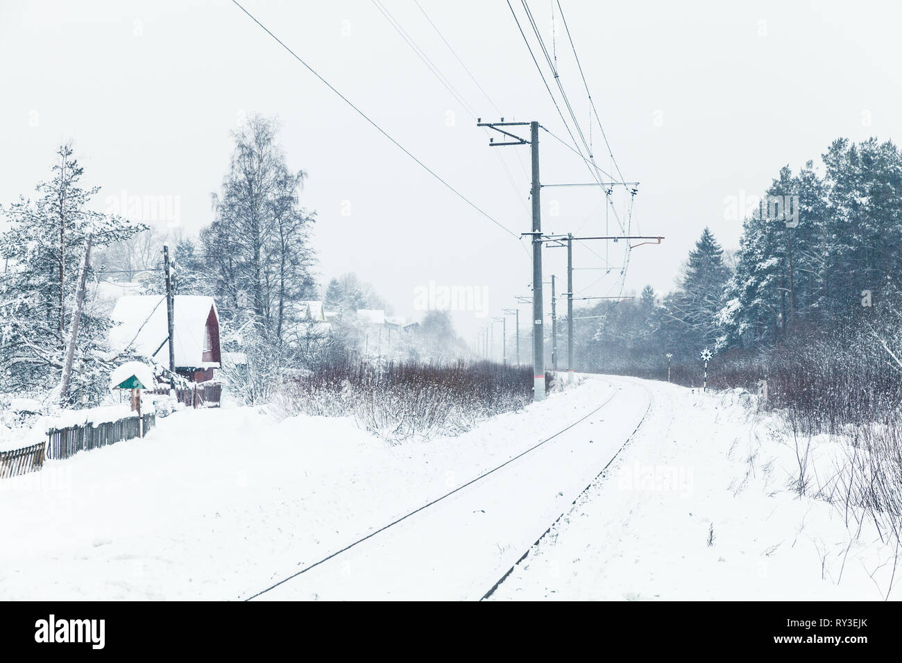 Russian train snow rural hi-res stock photography and images - Alamy