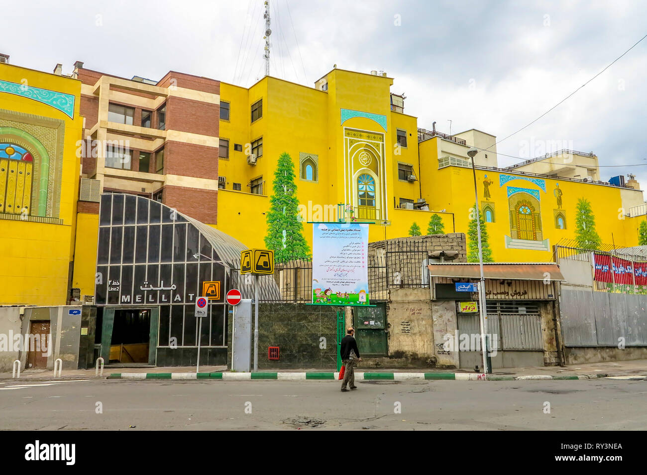 Tehran metro hi-res stock photography and images - Alamy