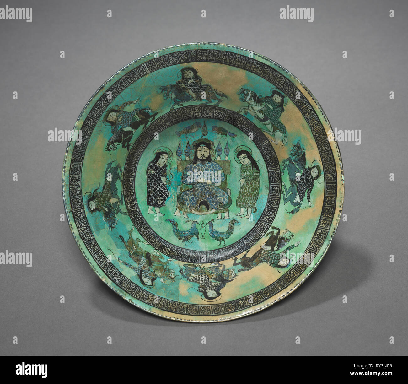 Bowl, late 1100s-early 1200s. Iran, Seljuk Period, late 12th - early ...