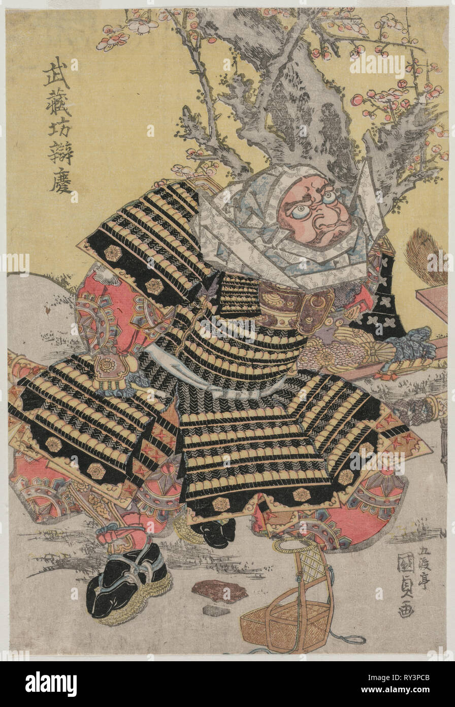 Musashibo benkei kneeling hi-res stock photography and images - Alamy