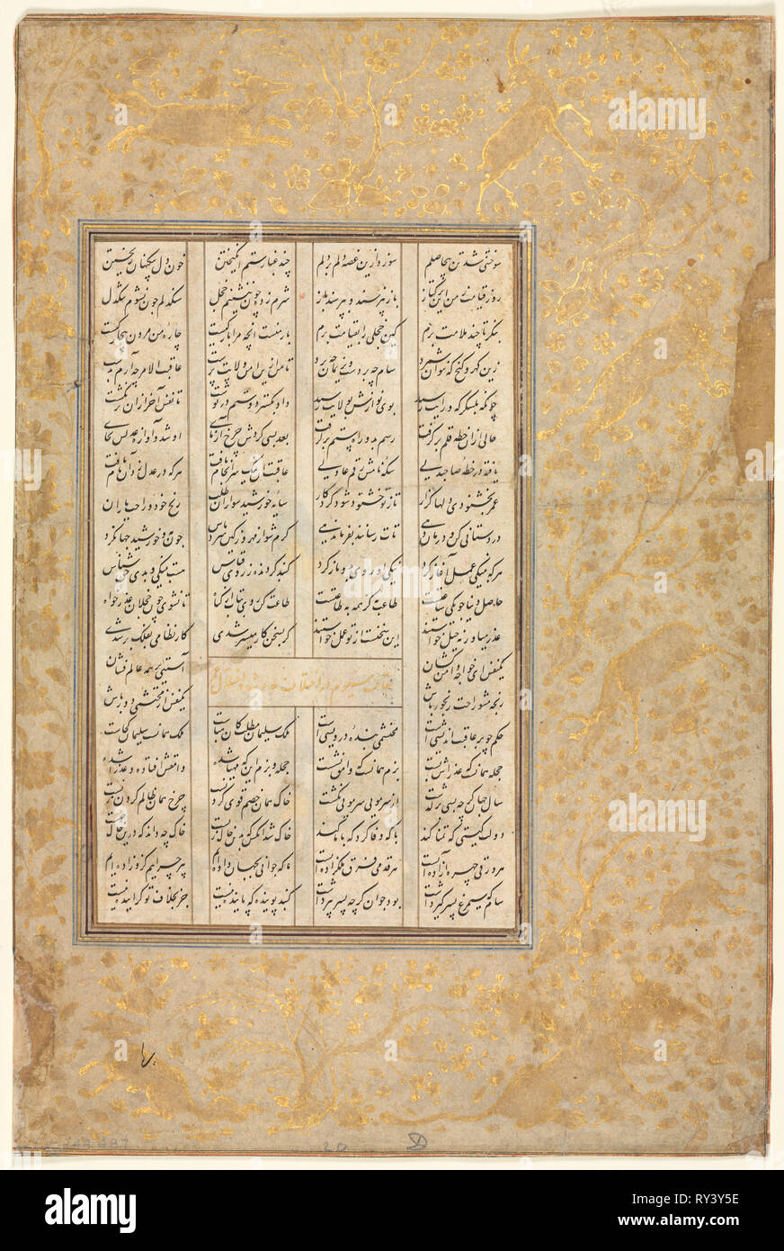 Safavid manuscript High Resolution Stock Photography and Images - Alamy