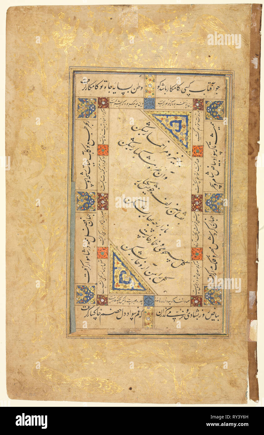 Persian Couplets (recto), Calligraphy, Persian Verses; Single Page ...