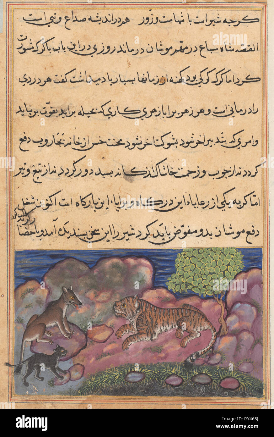 Page from Tales of a Parrot (Tuti-nama): Fifteenth night: The wolf ...