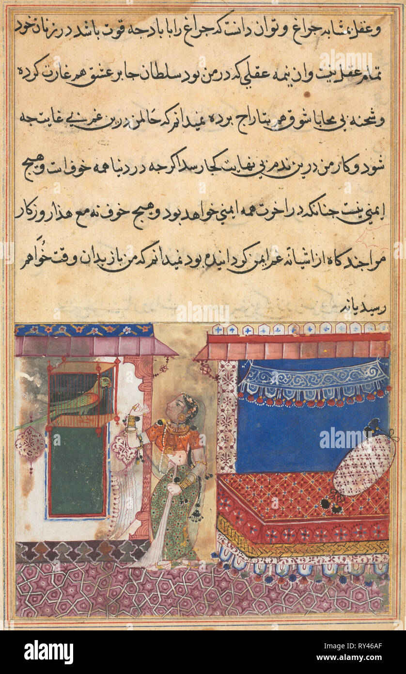 Page from Tales of a Parrot (Tuti-nama): Eighteenth night: The parrot ...