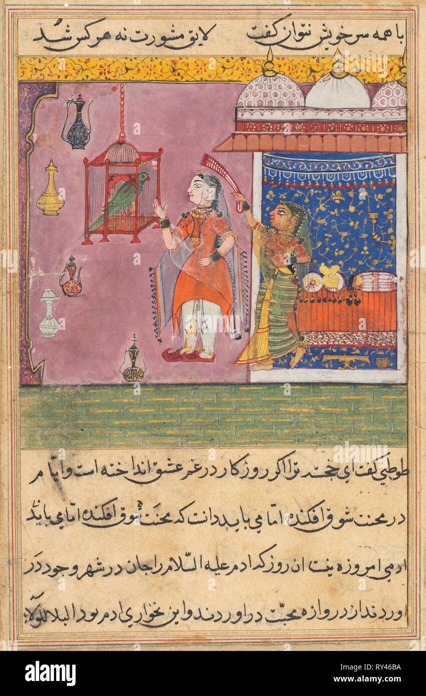 Page from Tales of a Parrot (Tuti-nama): Nineteenth night: The parrot ...